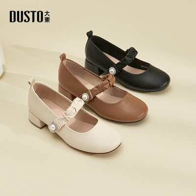 大东玛丽珍鞋女鞋2026春季新款粗跟中跟魔术贴圆头珍珠饰扣Q1031