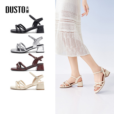 大东女鞋2025夏季一字带凉鞋女配裙子仙女风粗跟凉鞋不累脚X0055