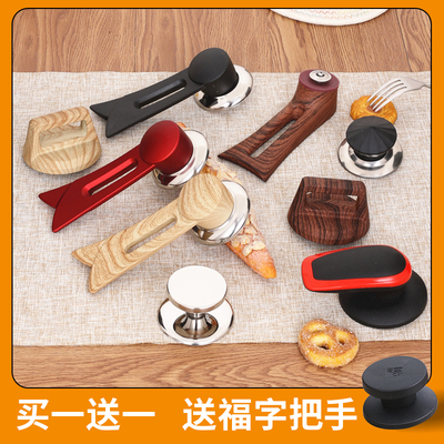锅盖把手防烫可立耐高温盖子手柄
