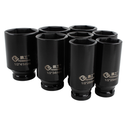 加长套筒头25/26/28大飞电动扳手