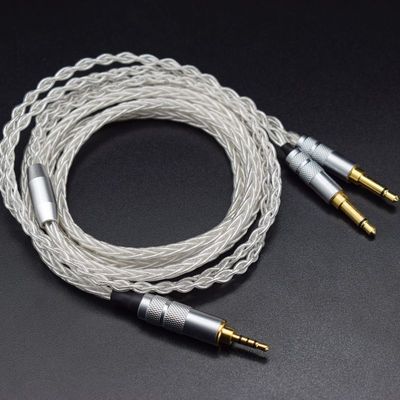 Final Audio D8000 AFDS D8000 pro耳机升级线 2.5 3.5 4.4平衡线