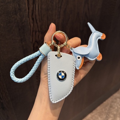 新款宝马钥匙套/PU材质