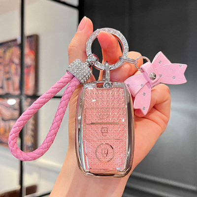 起亚kx3钥匙套k4奕跑k5智跑ace