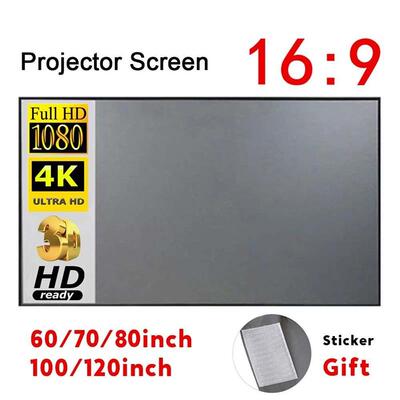 Portable Projector Screen Simple Curtain AntiLight 60/70/80