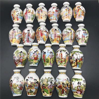 Chinese souvenir china ceramic vase fridge magnet tourist