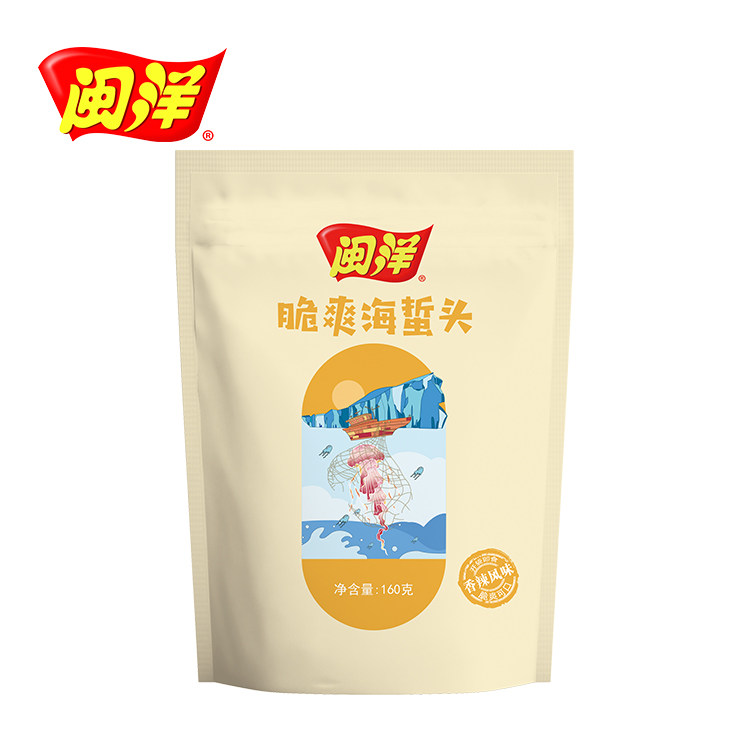 闽洋脆爽海蜇头 凉拌浇汁 即食海蜇头 160g*3包 套餐