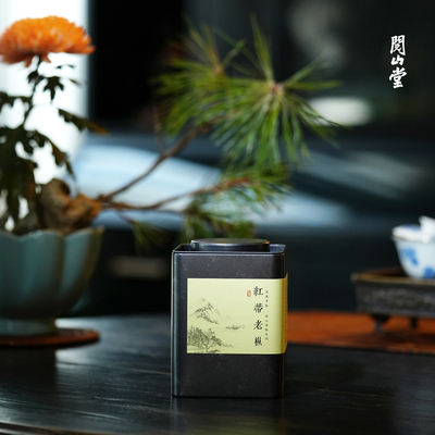 阅山堂 | 红蒂老枞 橙花香 高山 高端私房凤凰单枞 林伟良大师制