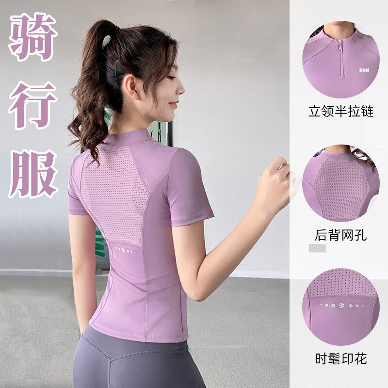 骑行服女款夏季运动透气紧身健身服跑步公路自行车短袖骑行上衣