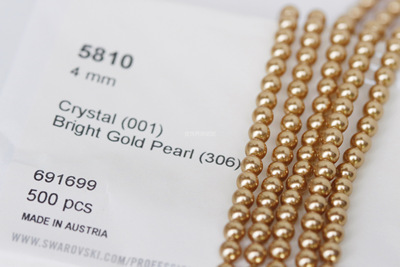 【5810/306亮金】施家珍珠手工串珠/奥地利进口通孔圆珠配件DIY