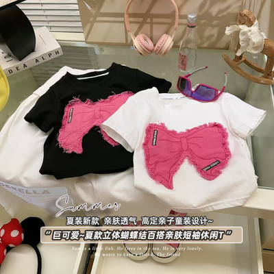 女童时尚立体蝴蝶结贴布百搭亲肤短袖2026夏季新款YWL011予