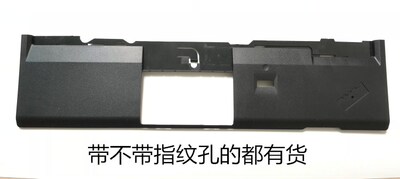 用于联想c壳掌托全新触摸板