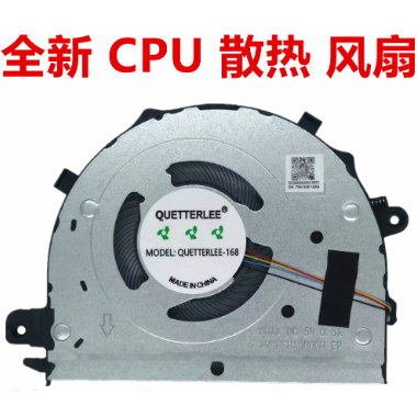 适用华为荣耀MagicBook KPRC-W10L VLT-W50 W60 KPR-W19 W29风扇