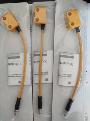 德国进口现货PILZ 皮尔磁506308 safety PSEN ma1.4p-50/ 1switch