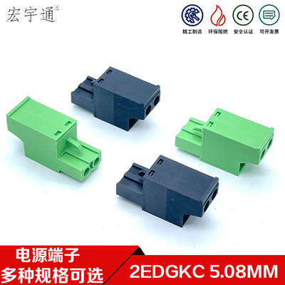 触摸屏系列KTP400/700/900/1200