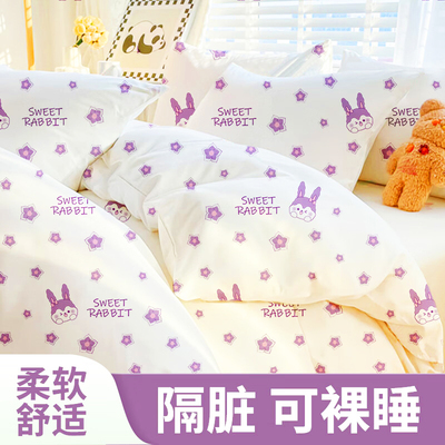 一次性床单隔脏便携旅行四件套