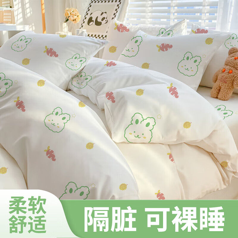 加加林一次性四件套床单被罩枕套旅行加厚床上用品三件套酒店必备