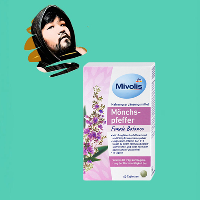 德国直邮【全场300包邮】mivolis贞洁树斗篷草精华复合女士维生素