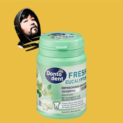 德国直邮【全场满300包邮】dontodent口香糖
