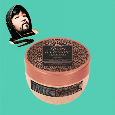 德国直邮【全场满300包邮】Tesori d'Oriente橙花身体磨砂膏300ml