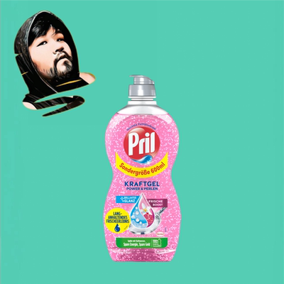 德国直邮【全场满300包邮】Pril石榴橘子洗洁精600ml