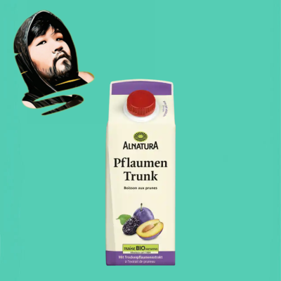 德国代购【全场满300包邮】Alnatura有机西梅汁750ml