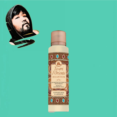 德国直邮【满300包邮】Tesori d'Oriente拜占庭女士身体喷雾150ml