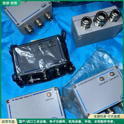 可维修Alpha注油器1142827-8