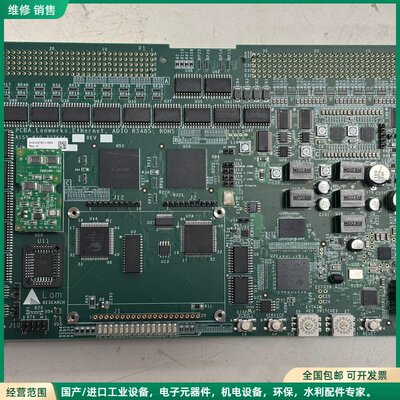 可维修PCBA板 Lam Research 810-227611-
