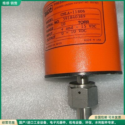 可维修【按现状出】Vacuum General CMLA-11S0