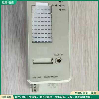 可维修ABB TB820V2 3BSE013208R1 模块