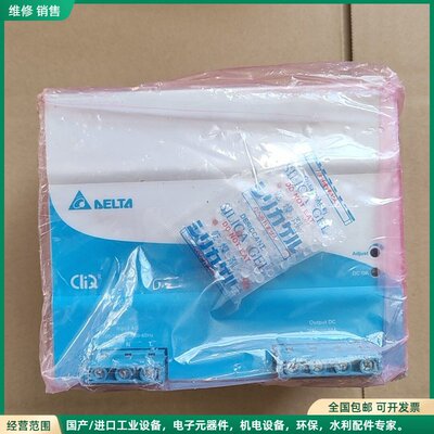 可维修台达电源模块DRP048V480W1BN