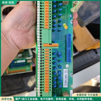 可维修ABB 模块 DSTD 150A 57160001-UH