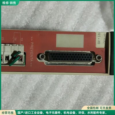 可维修施耐德TSXPAY262拆机一台，实物拍摄，功能好，需要联