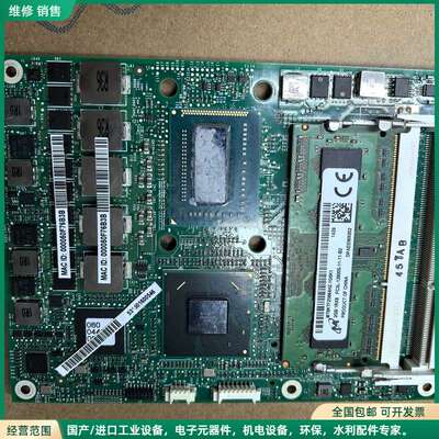 可维修原装Radisys锐德世CEQM77主板，型号CEQM77-