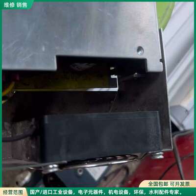 可维修兰达电源TDK-Lambda Vega900电源，型号V90