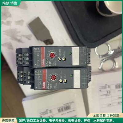 可维修ABB CC-U/STD 1SVR040000R1700