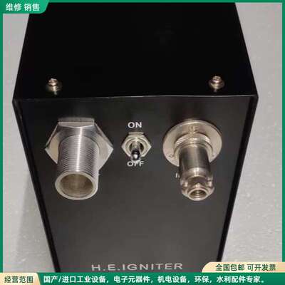 可维修VOLCANO H.E IGNITOR UNIT EFCO