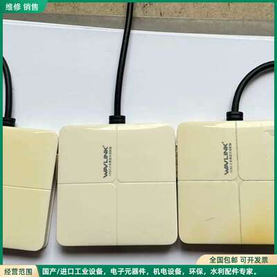 可维修WAVLINK睿因USB3.0多屏显示适配器，成色如图