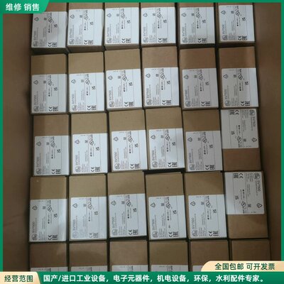 可维修易福门SV5204 SV7500 SV5504 TD2501