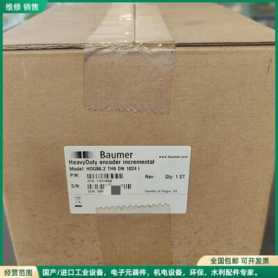 可维修Baumer堡盟编码器，HOG86.2 TH6 DN 102
