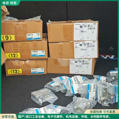 可维修实价，，Smc电气阀VNB104CS-8A