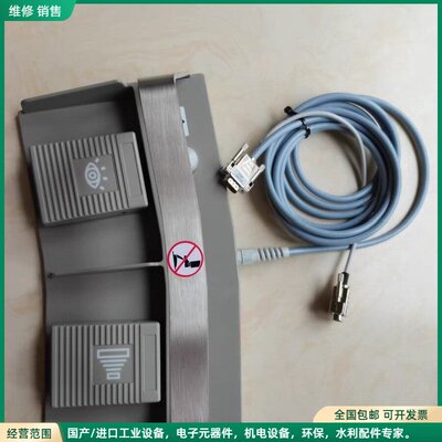 可维修GE DSA脚踏开关，适用于INNOVA3100、INNOV