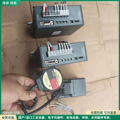 可维修拆机件PK564AW-A122和RKD514L-C整套便宜出