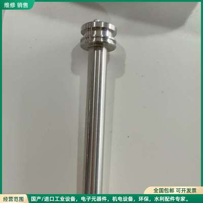 可维修Ransburg A13535-00