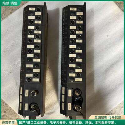 可维修ABB Procontic CS31 ICP1 16 D1模