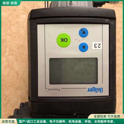 可维修polytron 7000 Drager 8317360有毒