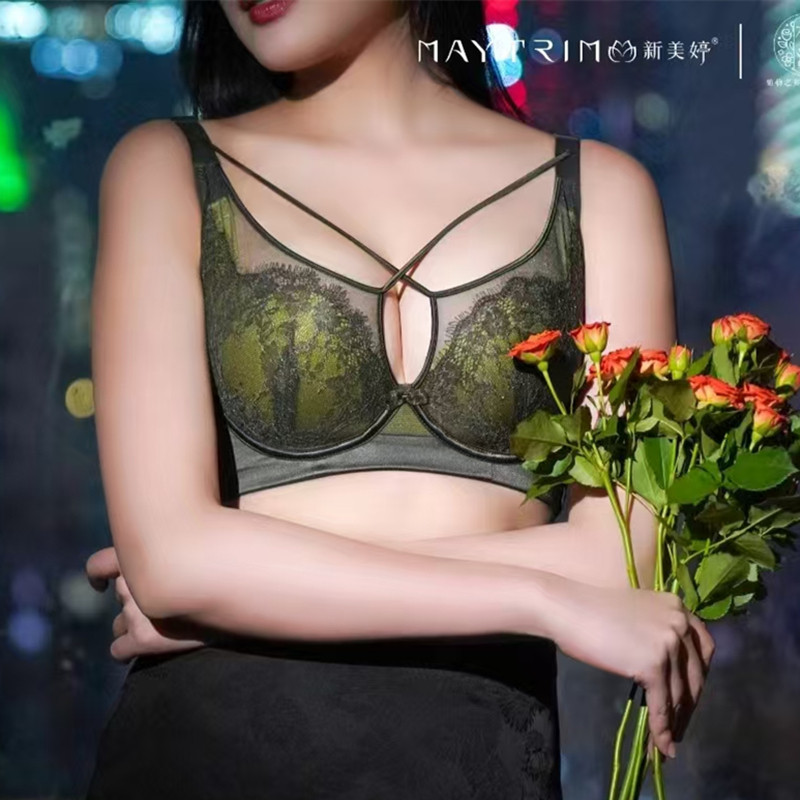正品新美婷内衣1275BC杯文胸性感蕾丝透气软钢圈超薄上托防下垂