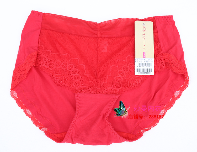 新美婷内衣6209搭配莫代尔蕾丝网纱三角裤女性感舒适内裤叉头女