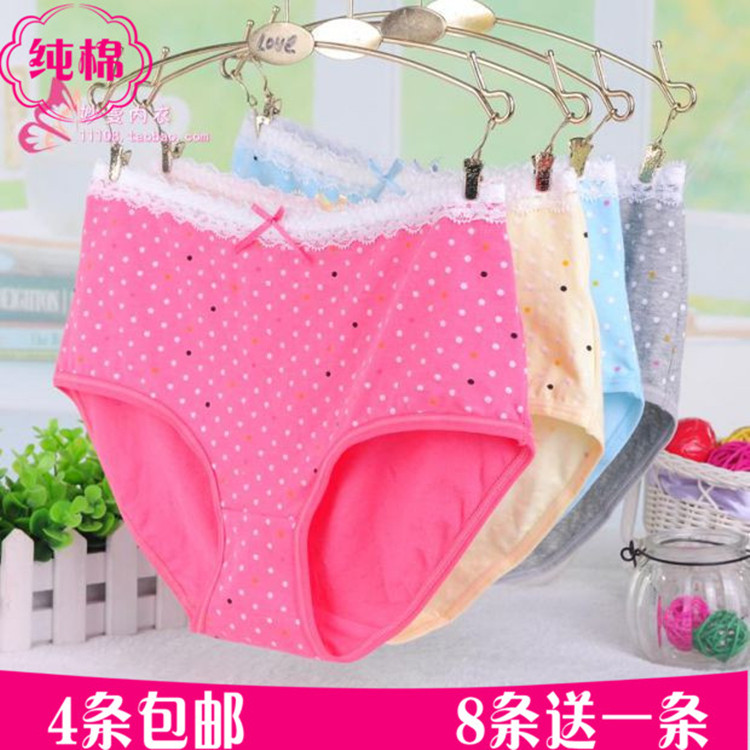 韩驰秀棉质中腰蕾丝三角裤少女内裤透气舒适可爱日韩性感女式裤头
