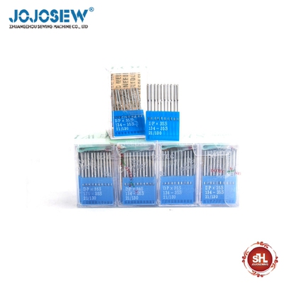 多特牌 DOTEC DPX17 进口机针 DPx35S 剑 箭尾针 直刀 皮革粗线